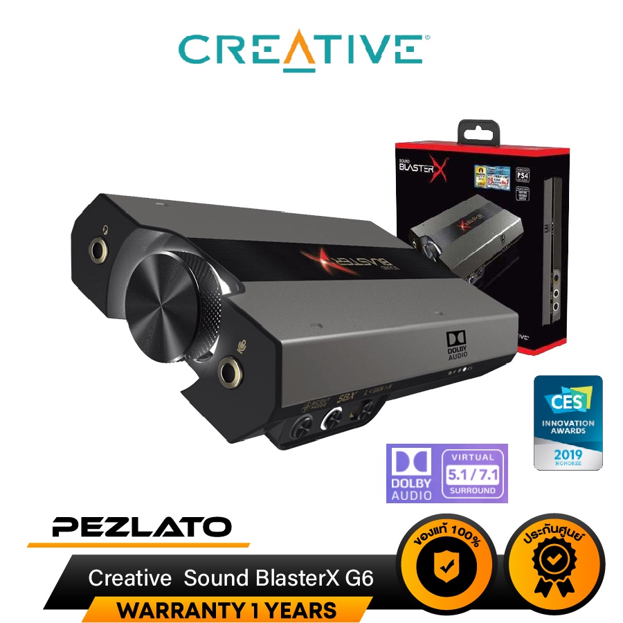Creative G6 Sound BlasterX External USB Soundcard การ์ดเสียง Hi-res ...