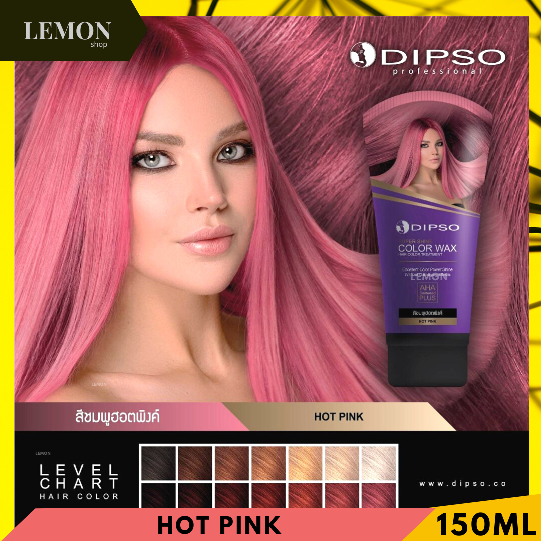 Dipso Super Shine Hair Color Wax 150ml ดิ๊พโซ่ ซุปเปอร์ ชายน์ แฮร์ ...