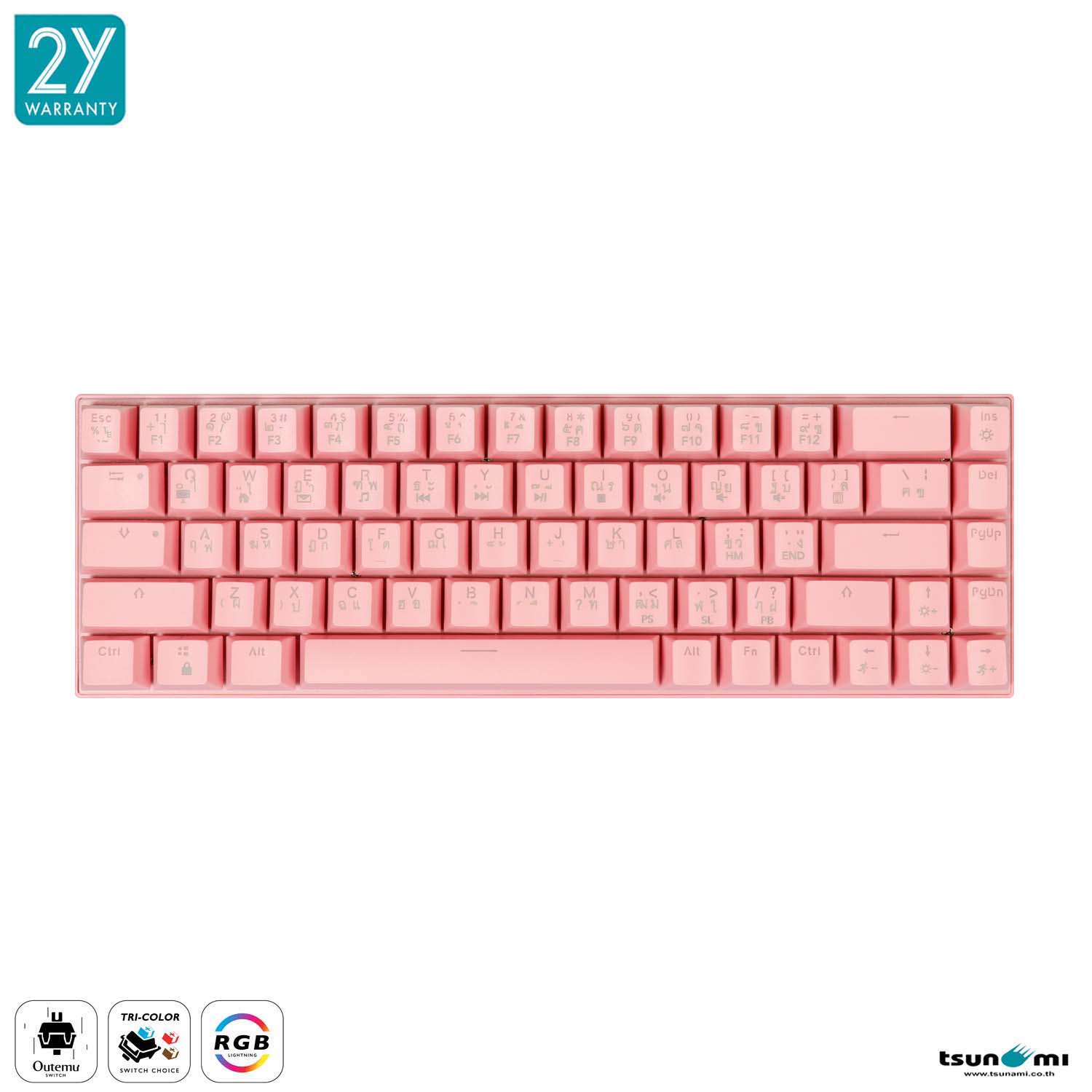 ชุดเกมมิ่งเกียร์ 3in1 Tsunami MK-68 Mechanical Keyboard MP-05 Mark ll Mousepad ฟรี Shipadoo S620 ...