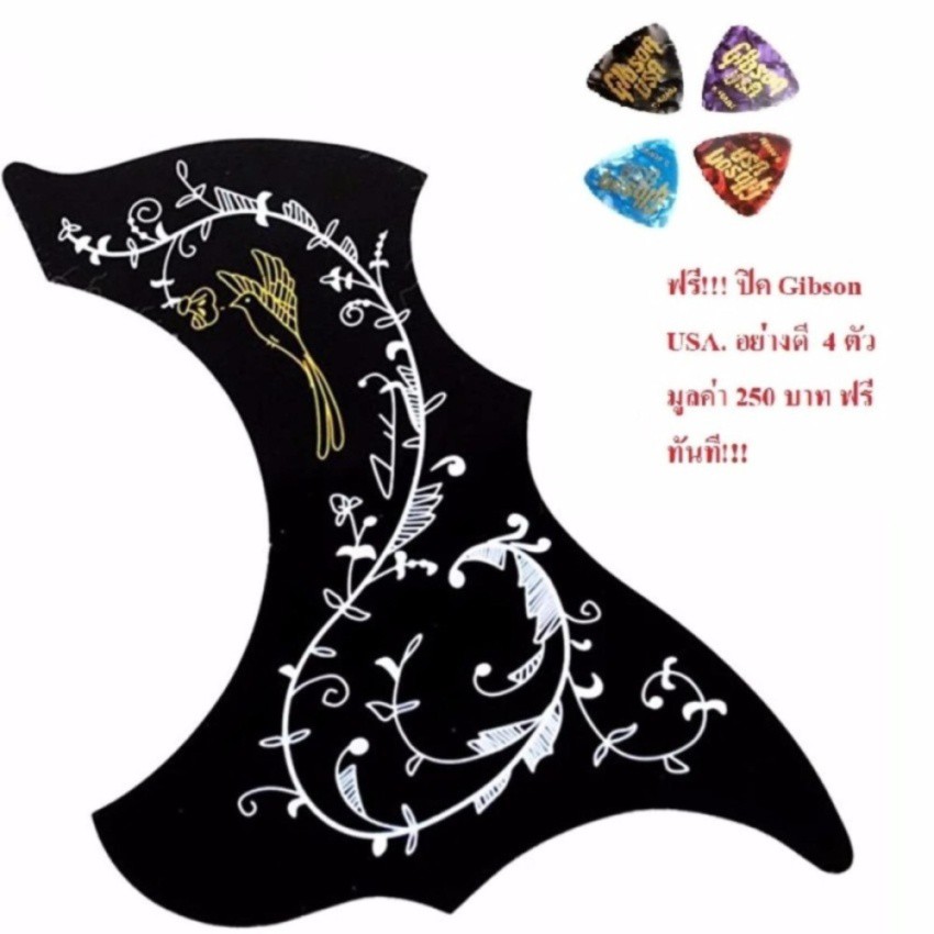 ปิ๊กกีต้าร์ D'addario CORTEX PICK / ของแท้ 100% USA - Musicmeshop ...