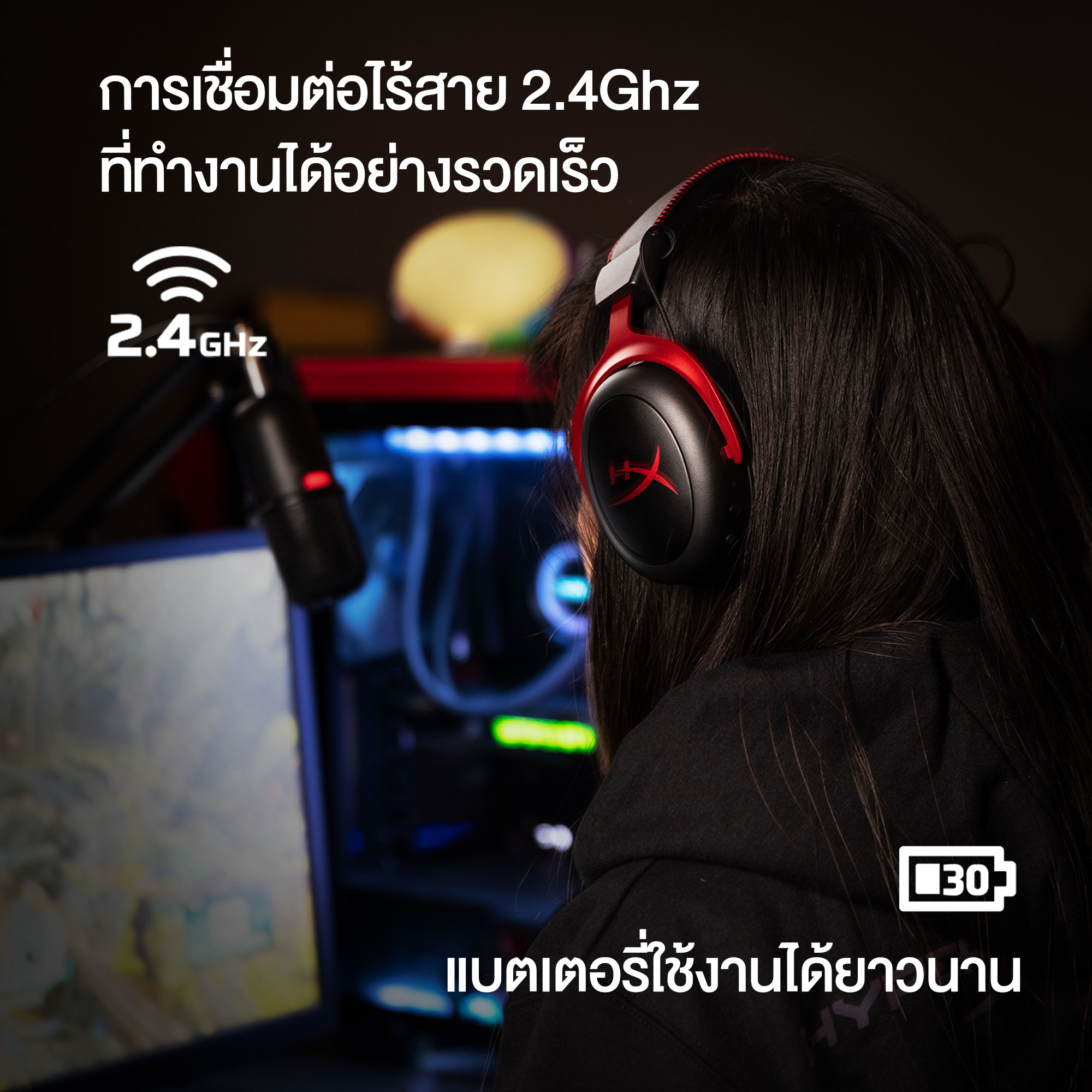 HyperX Cloud II Wireless 2.4GHz DTS Gaming Headset (Red) (HHSC2X-BA-RDG) - HyperX Flagship Store ...