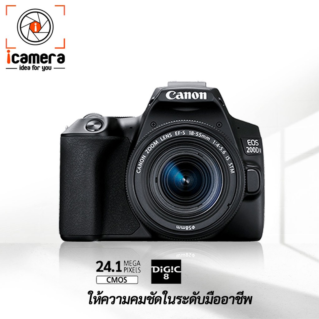 Canon Camera EOS 200D II Kit 18-55 mm.IS STM - รับประกันร้าน i camera 1 ...