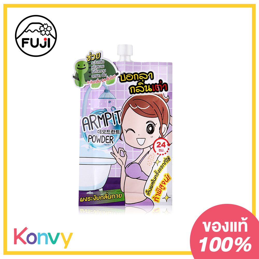 Fuji Cream Deodorant Powder 10g - Konvy - ThaiPick