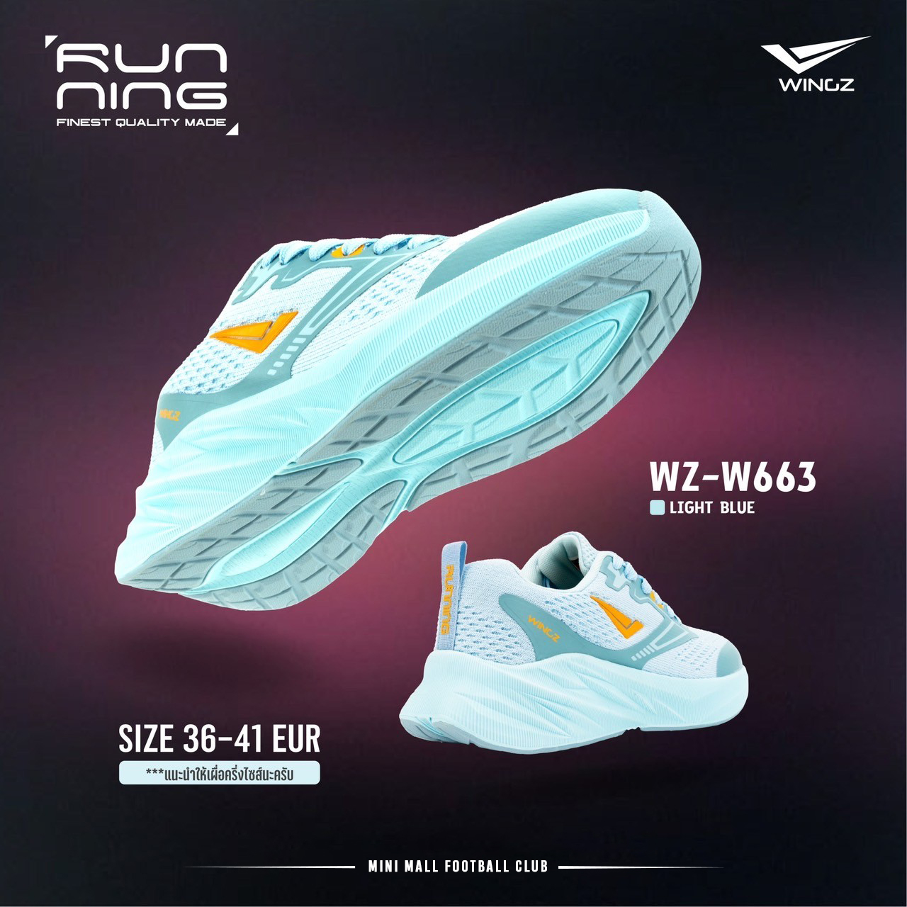 รองเท้าวิ่งผู้หญิง WINGZ RUNNING WZ-W663 รองเท้าวิ่งผู้หญิง Running Shoe Sport ผ้าตาข่าย น้ำหนัก ...