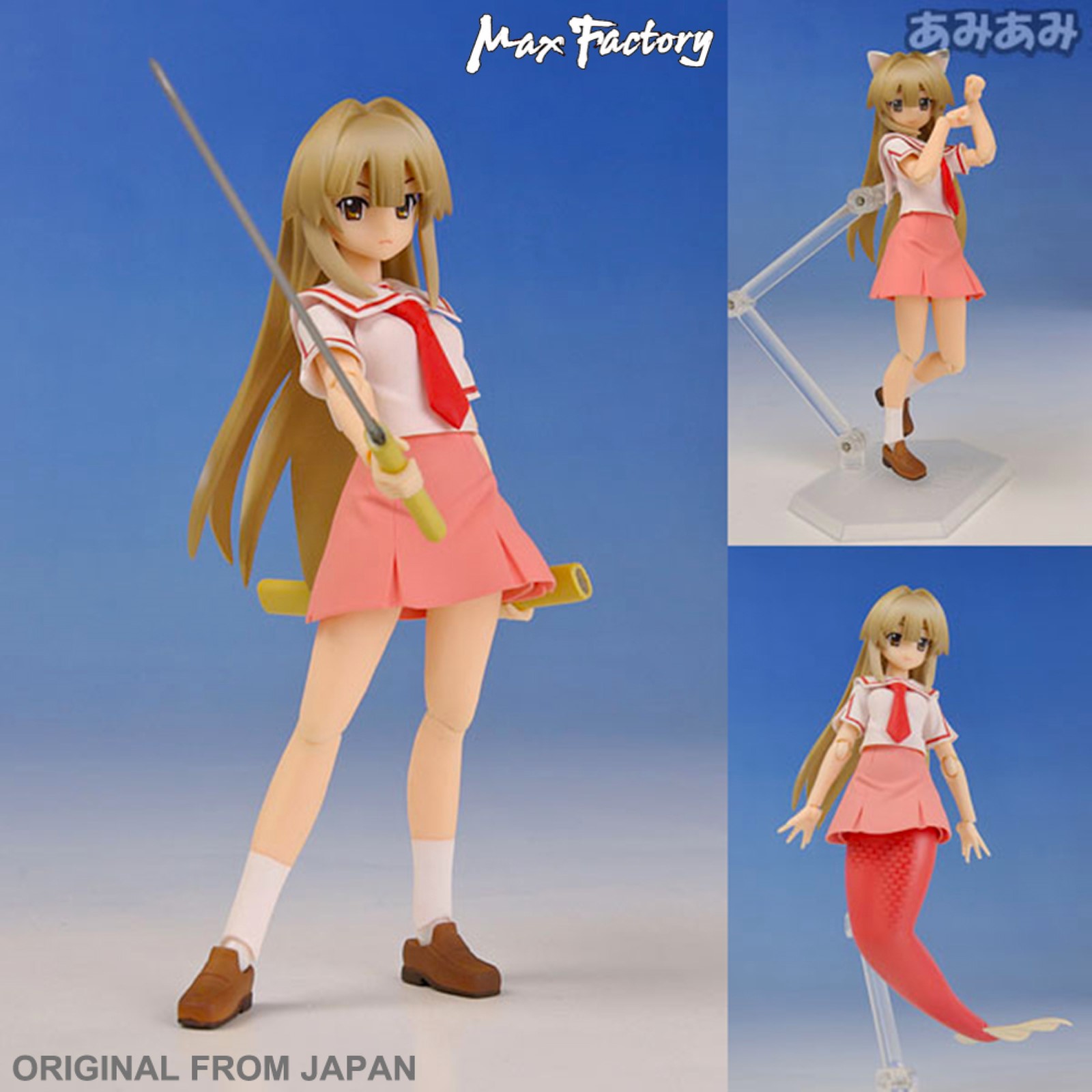 งานแท้ 100% Max Factory แม็กซ์ แฟคทอรี จากการ์ตูนเรื่อง Seto no ...