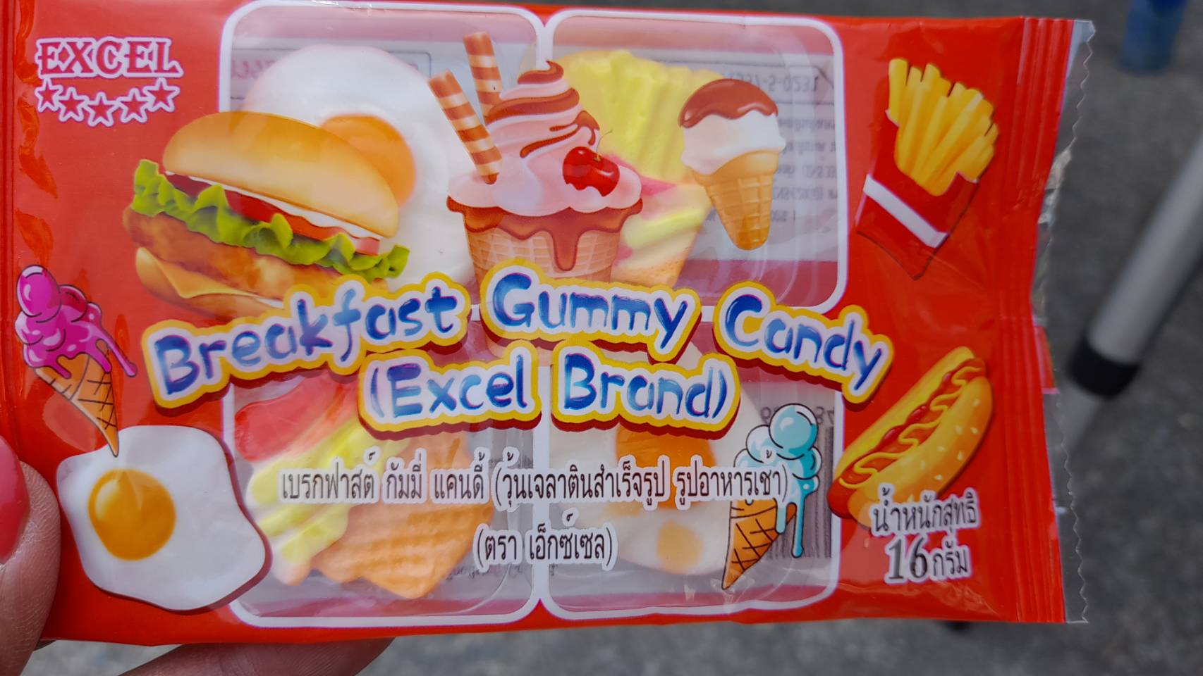 breakfast gummy candy | Lazada.co.th