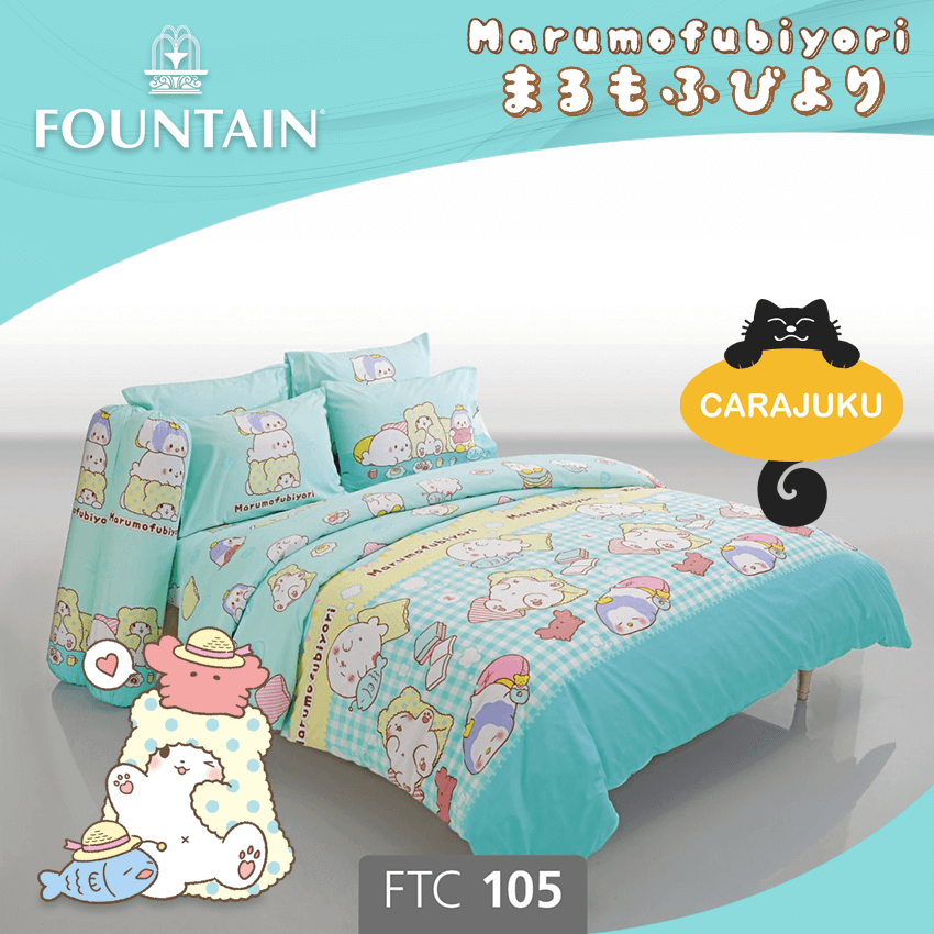 FOUNTAIN ชุดผ้าปูที่นอน ม็อปปุ Marumofubiyori Moppu FTC105 สีเขียวอมฟ้า ...