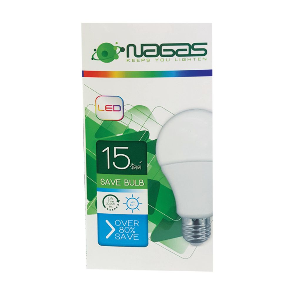 หลอด LED Save Bulb 15W DAYLIGHT E27 NAGAS - Mikel Store - ThaiPick