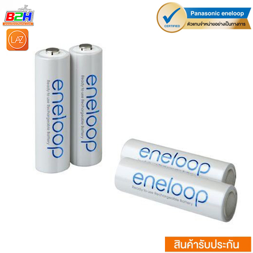 Panasonic Eneloop Rechargeable Aa รุ่น Bk 3mcce 4nt 4 ก้อน Puket Stores