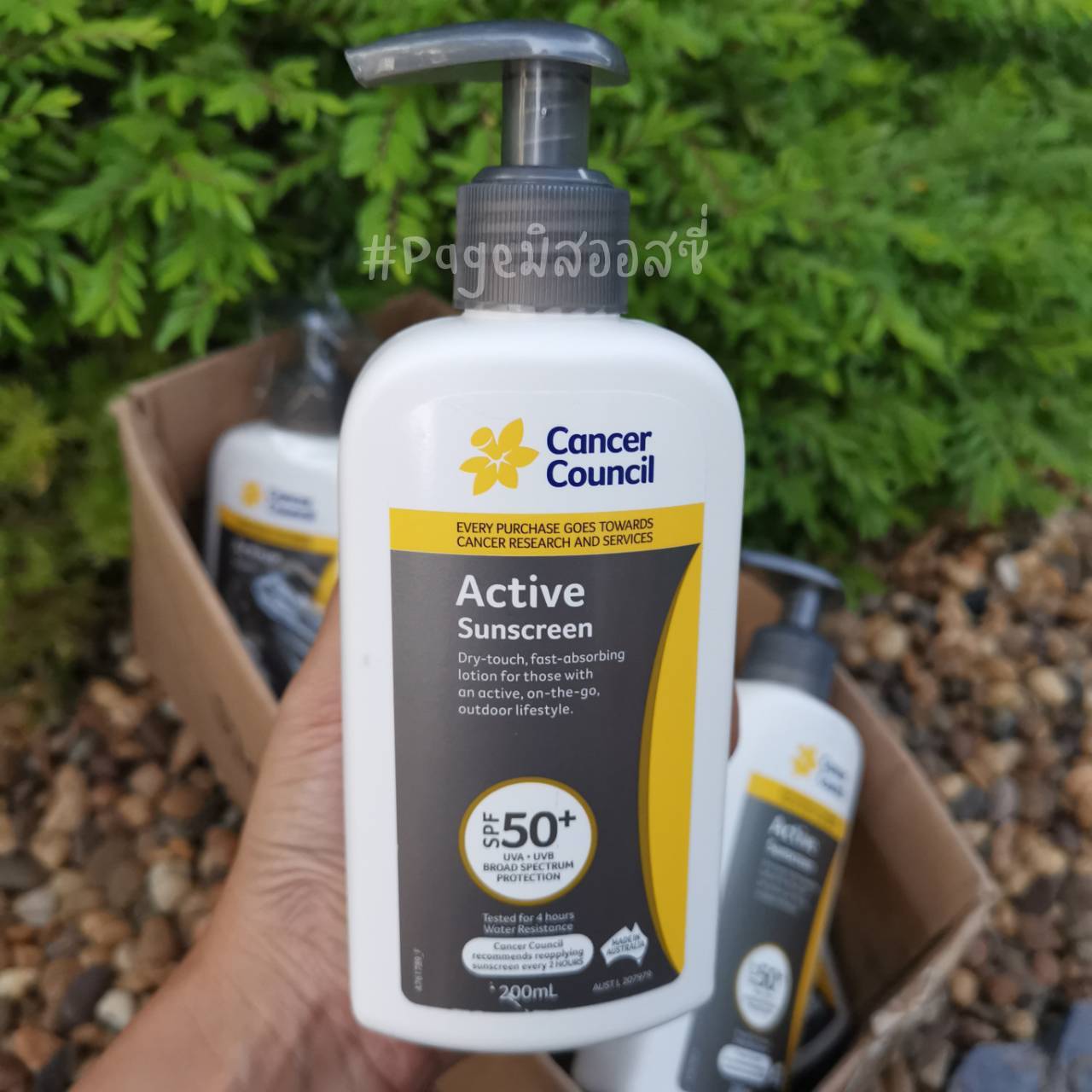 Cancer Council SPF 50+ Active 200ml สูตรซึมไว ไม่เหนอะหนะ ☀️ ครีมกันแดด ...