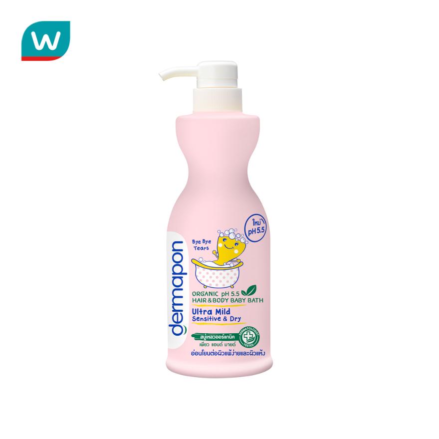 DERMAPON - ซื้อ DERMAPON ราคาดีที่สุดค่ะ Thailand | www.lazada.co.th