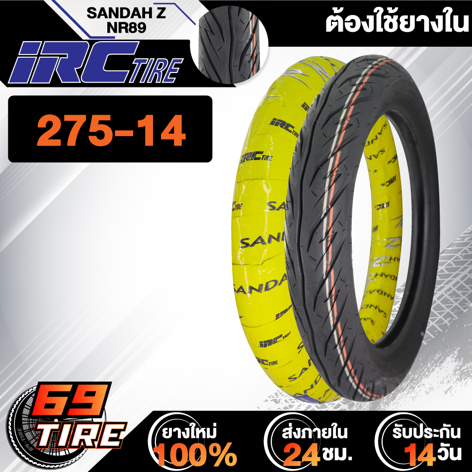 ยางนอก IRC รุ่น SANDAH Z (ต้องใช้ยางใน) TT ยางนอกมอเตอร์ไซค์ ขอบ14,17 1 ...