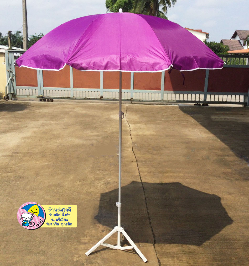 ร่มสนาม34นิ้ว สีพื้นกับสลับสี มียูวี สวยๆ (S902-S903) ไม่รวมขาตั้ง ...