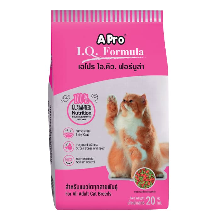 ( x10 ถุง ) Apro IQ formula เอโปรไอคิว ฟอร์มูล่า อาหารแมว ชนิดเม็ด 1 kg ...