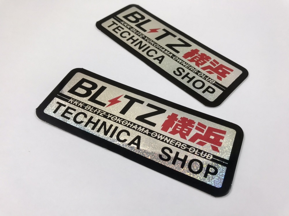 สติ๊กเกอร์ BLITZ Racing Japan JDM Sticker [2ชิ้น] Car สติกเกอร์ฟอยล์ ...