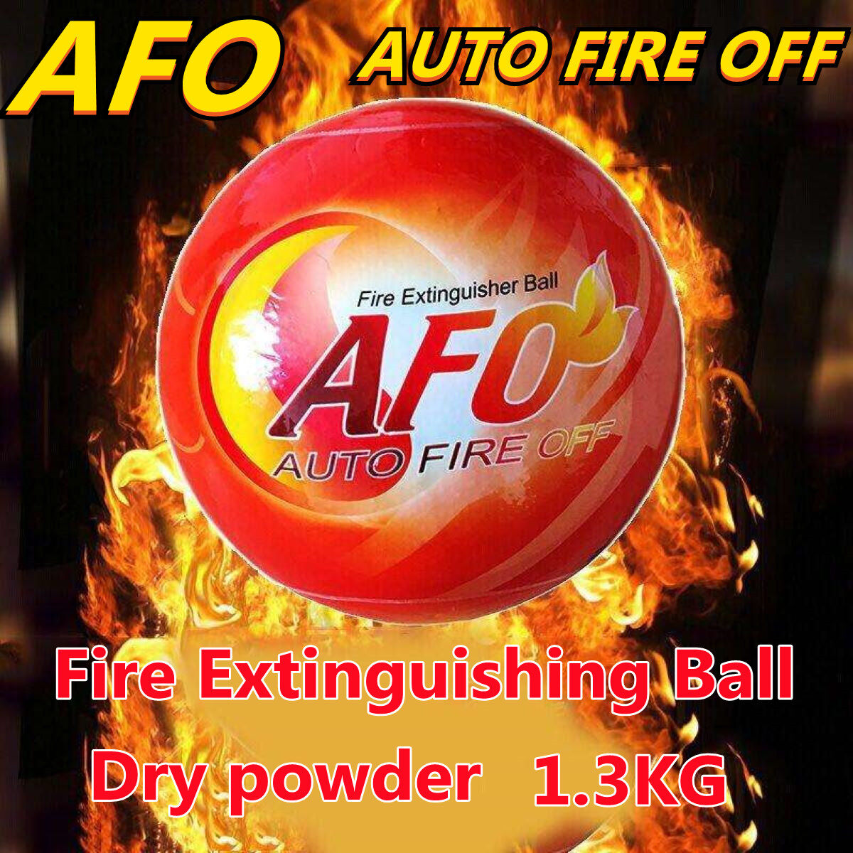 ครื่องดับเพลิง Fire Loss Ball ลูกบอลดับเพลิงอัตโนมัติ AFO (AUTO FIRE ...