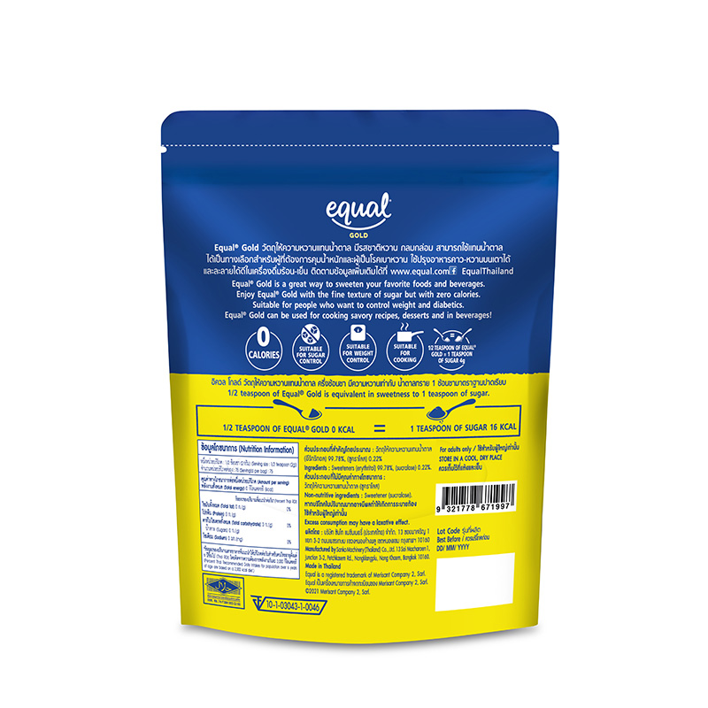 12 ถุง Equal Gold 150 g. อิควล โกลด์ ผลิตภัณฑ์ให้ความหวานแทนน้ำตาล ถุง ...