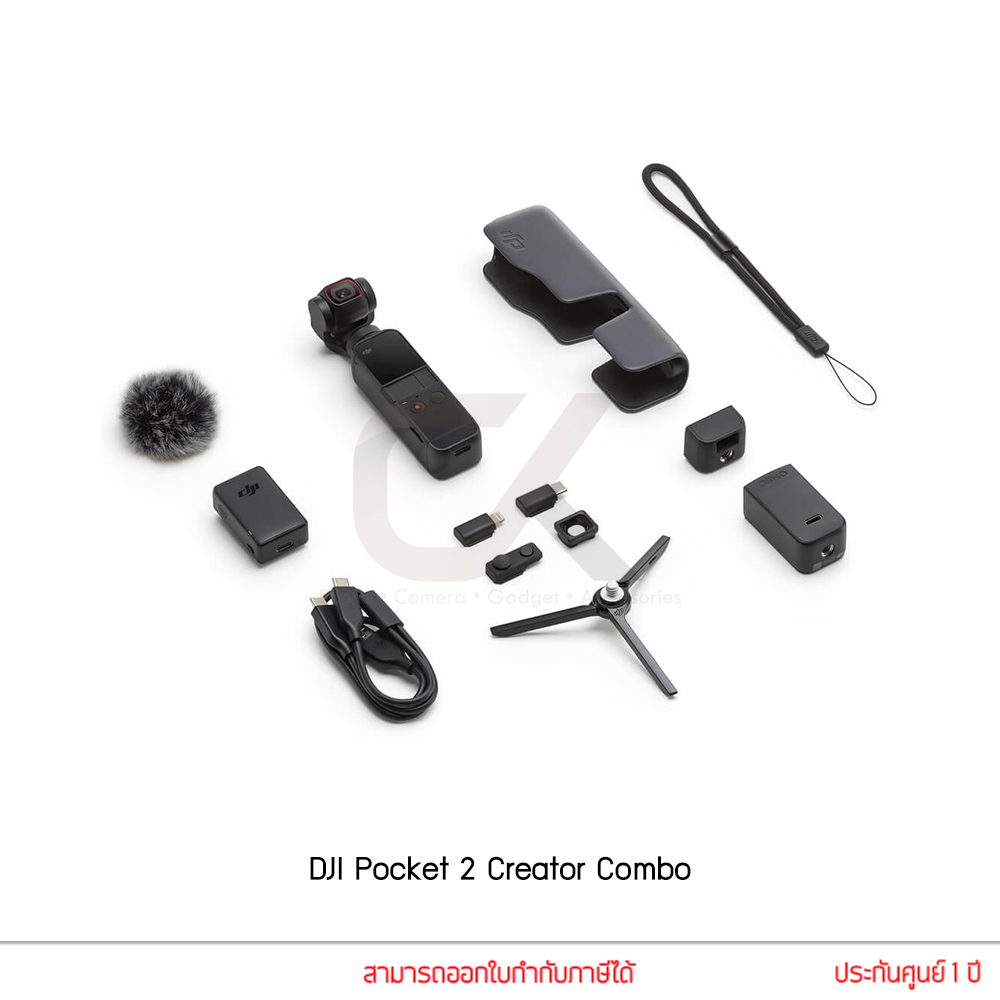 DJI Pocket 2 กล้องพกพา กันสั่น Single Creator Combo Exclusive Combo ...