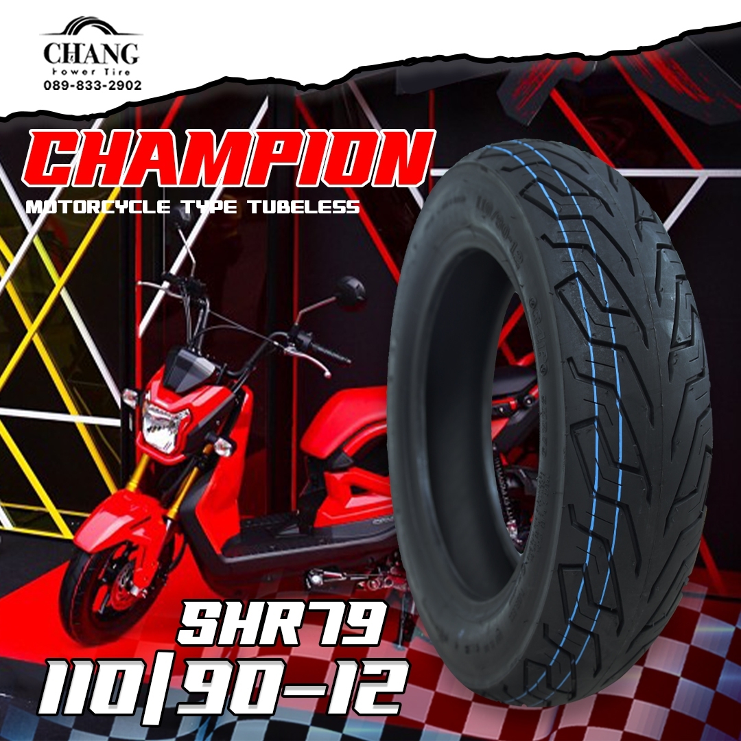 ยางซูมเมอร์X ยางKSR ยี่ห้อ champion รุ่น HR-79 ขนาด 10090-1211090-12 ...