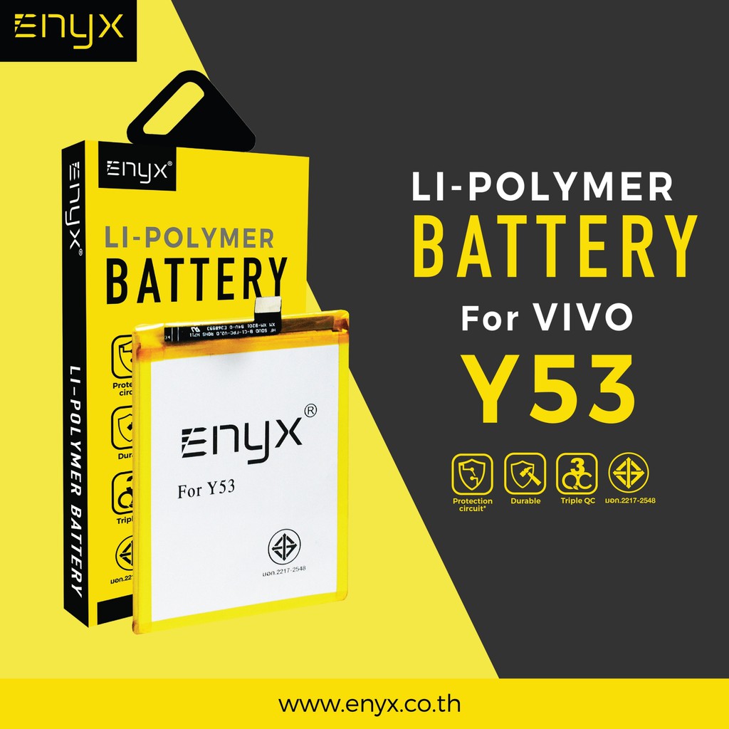 Enyx battery แบตเตอรี่ Vivo Y53 ความจุ 2500mAh (แบ็ตใน) สินค้า มอก. มี ...