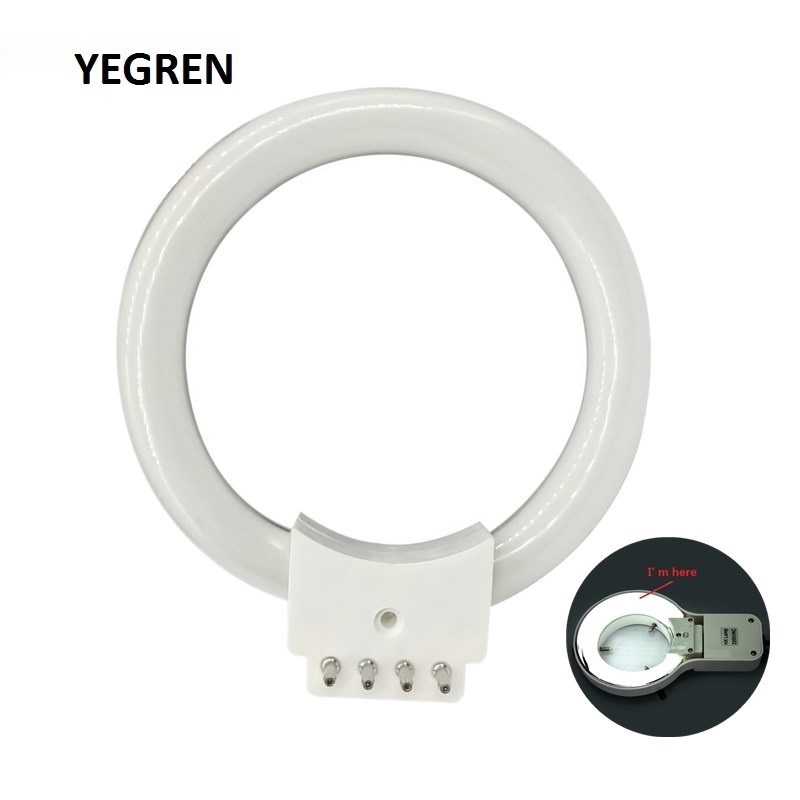 YEGREN 8W 10W Fluorescent Ring Lamp Tube Inner Diameter 67.5 mm 70 mm ...