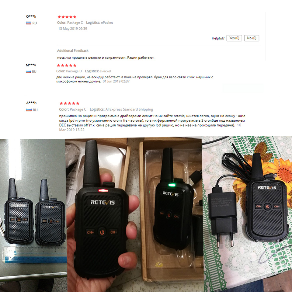 2 เดือน 2020new【Retevis RT15】วิทยุสื่อสาร 5W Walkie-Talkie High Power ...