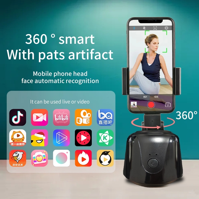 ที่ตั้งโทรศัพท์ อัจฉริยะ หมุนตามใบหน้า 360 องศา - MOBILE BRAKET 360 ...