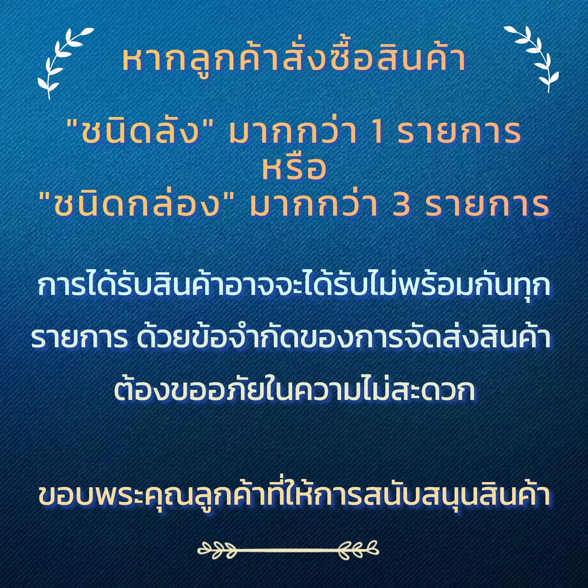 KSG Official หน้ากากอนามัยทางการแพทย์ ระดับ 2 สำหรับเด็ก ลายปลา G LUCKY KIDS Sugical Level 2 ...