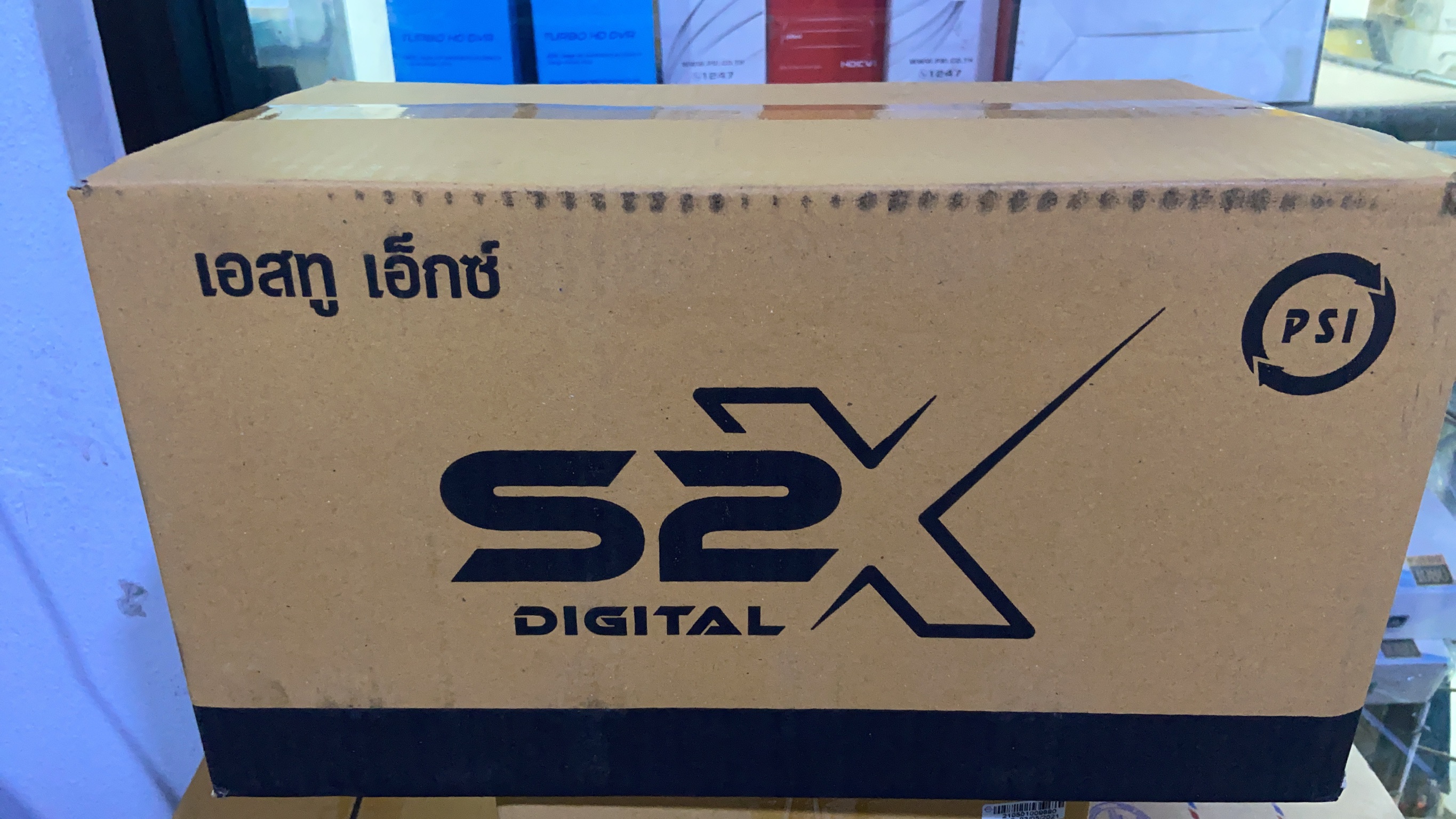 PSI S2X กล่องรับสัญญาณดาวเทียม รุ่น S2X Full HDใช้ได้ทั้งจาน C band & Ku band แพค 10 เครื่อง ยก ...