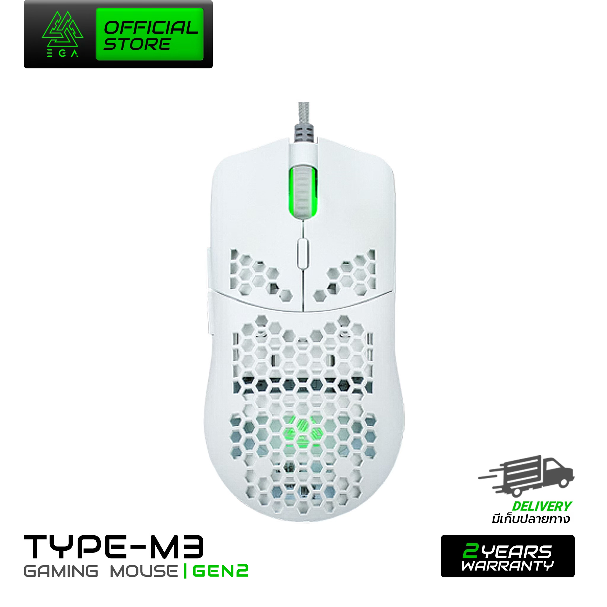 เมาส์เกมมิ่ง EGA Type M3 GEN2 [3327] มีไฟ RGB มีให้เลือก 2 สี Black ...
