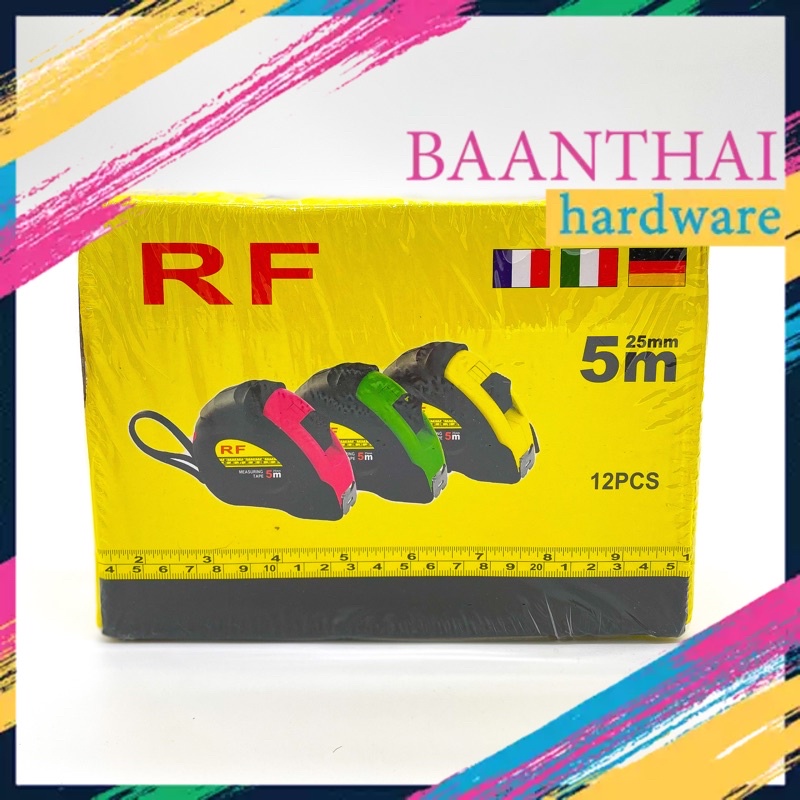 ตลับเมตรหุ้มยางอย่างดี (ยกโหล) 3.5M 5M 7.5M 10M คละสี | Lazada.co.th