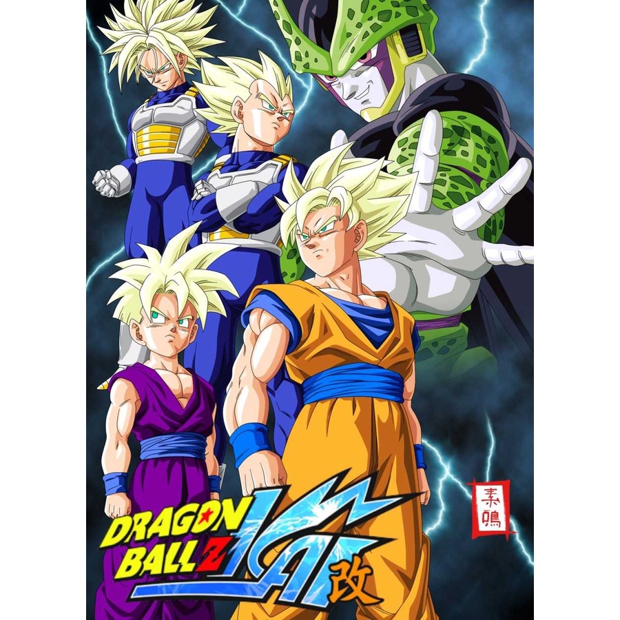 Dragon Ball Z KAI ดราก้อนบอล แซด ไค DVD พากย์ไทย 13 แผ่น (จบ) ตอนที่ 1 ...