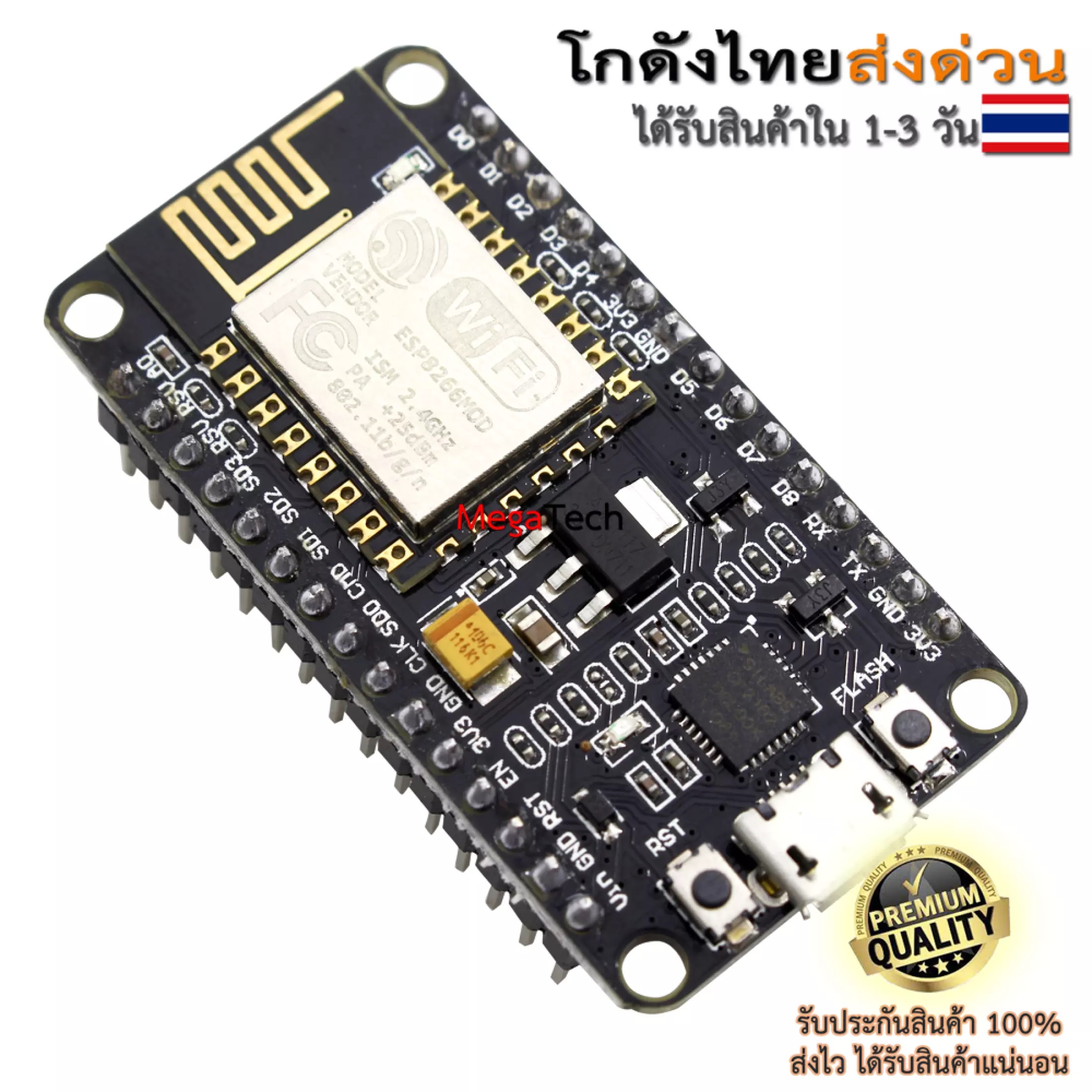 NodeMCU ESP8266 V2 LUA based ESP8266-12E | Lazada.co.th