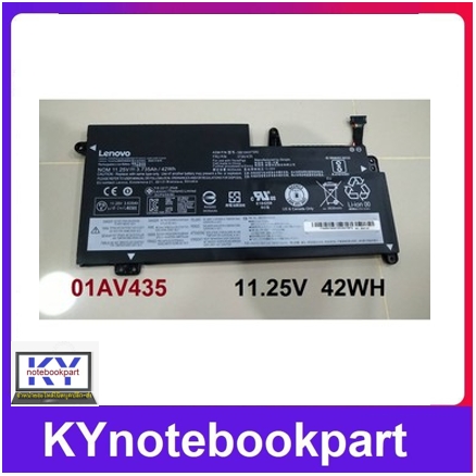 BATTERY ORIGINAL Lenovo แบตเตอรี่ ของแท้ Lenovo ThinkPad 13 ThinkPad ...