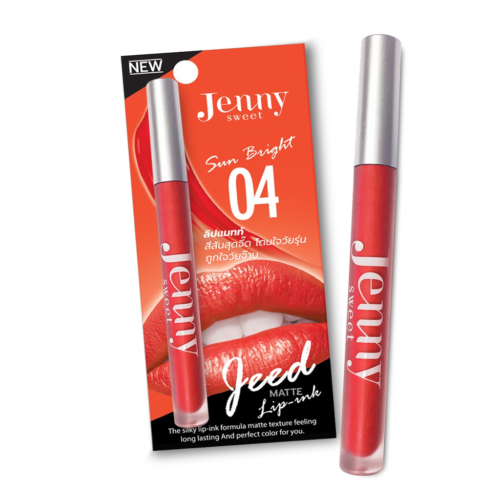 JENNY Sweet Jeed Matte Lip Ink 3ml - shop247 - ThaiPick