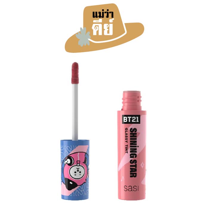 SASI ศศิ BT21 ชายนิ่ง สตาร์ กลาสซี่ ทินท์ ขนาด 3 กรัม - แม่ว่าดีย์ - ThaiPick
