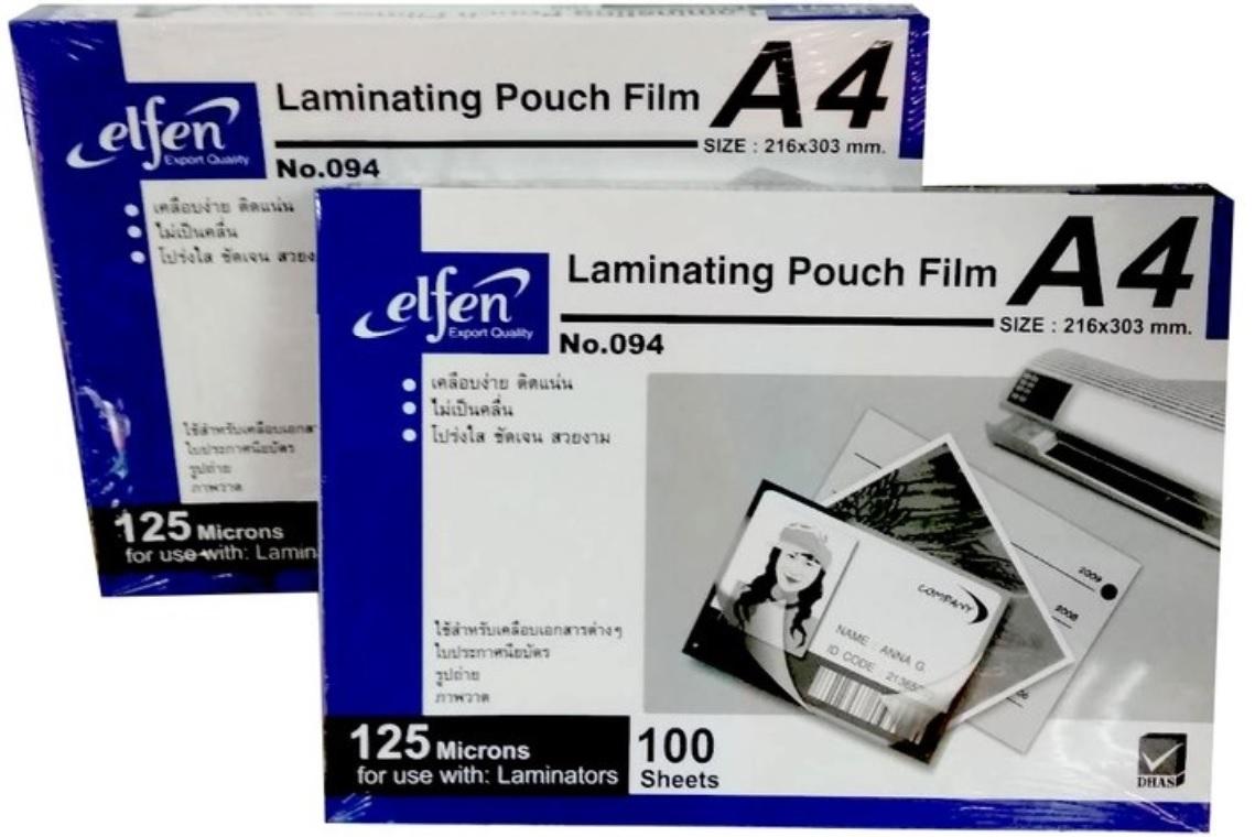 Elfen พลาสติกเคลือบบัตร ขนาดA4 125 ไมครอน - THAI-INTERTRADE - ThaiPick