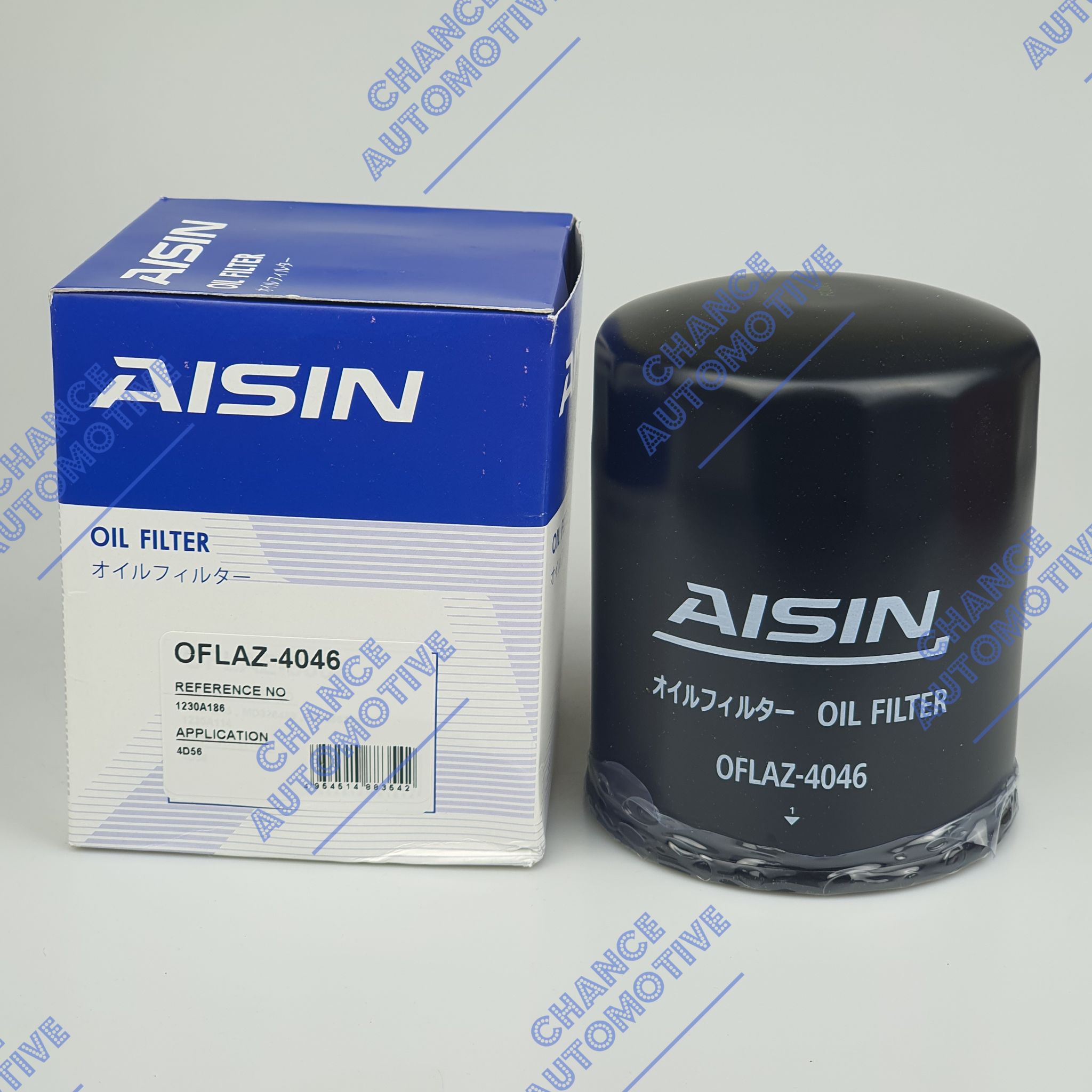 Aisin กรองอากาศ Mitsubishi Allnew Triton Pajero sport ปี15-20 เฉพาะ ...