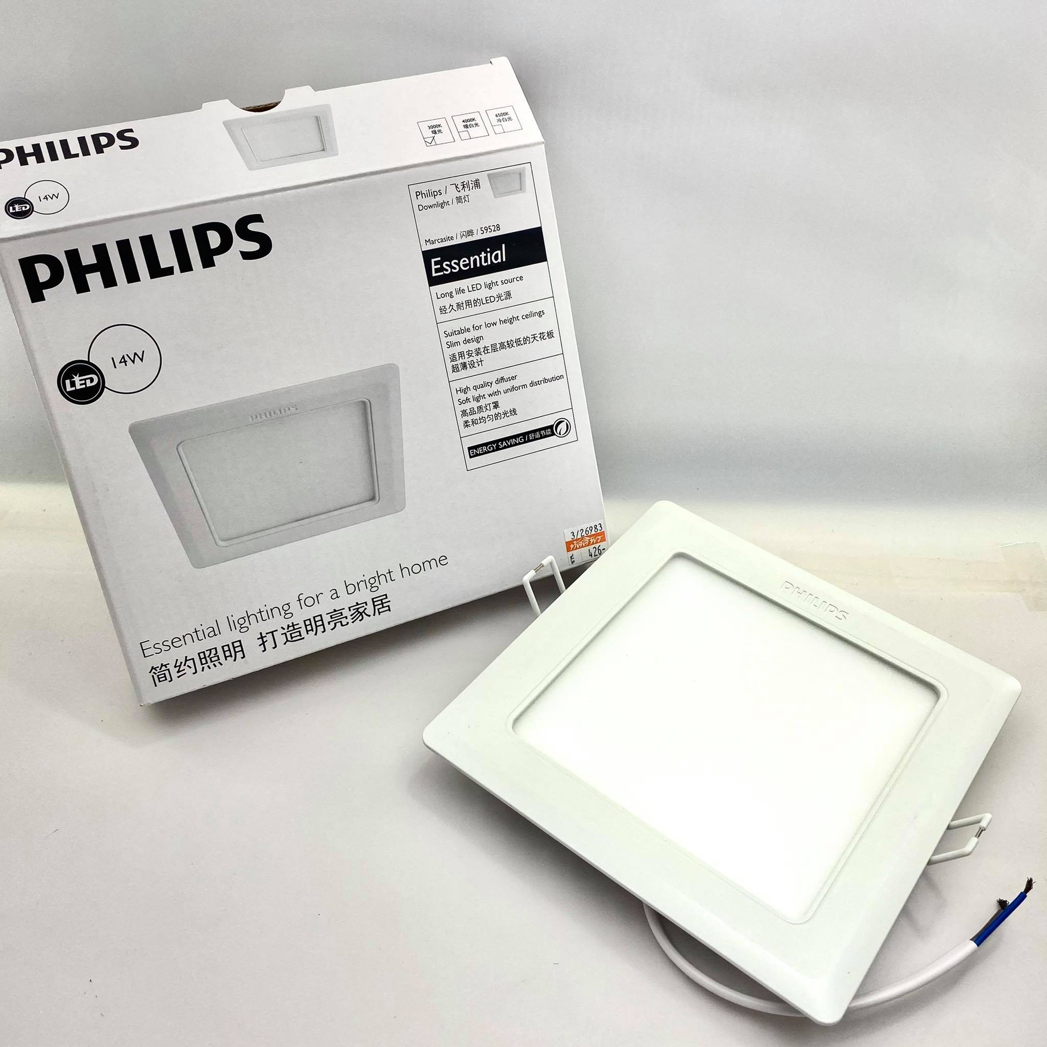 โคมไฟฝั่งฝ้า Philips Downlight Marcasite 59528 ดาวไลท์ ฟิลิปส์ LED หน้า ...