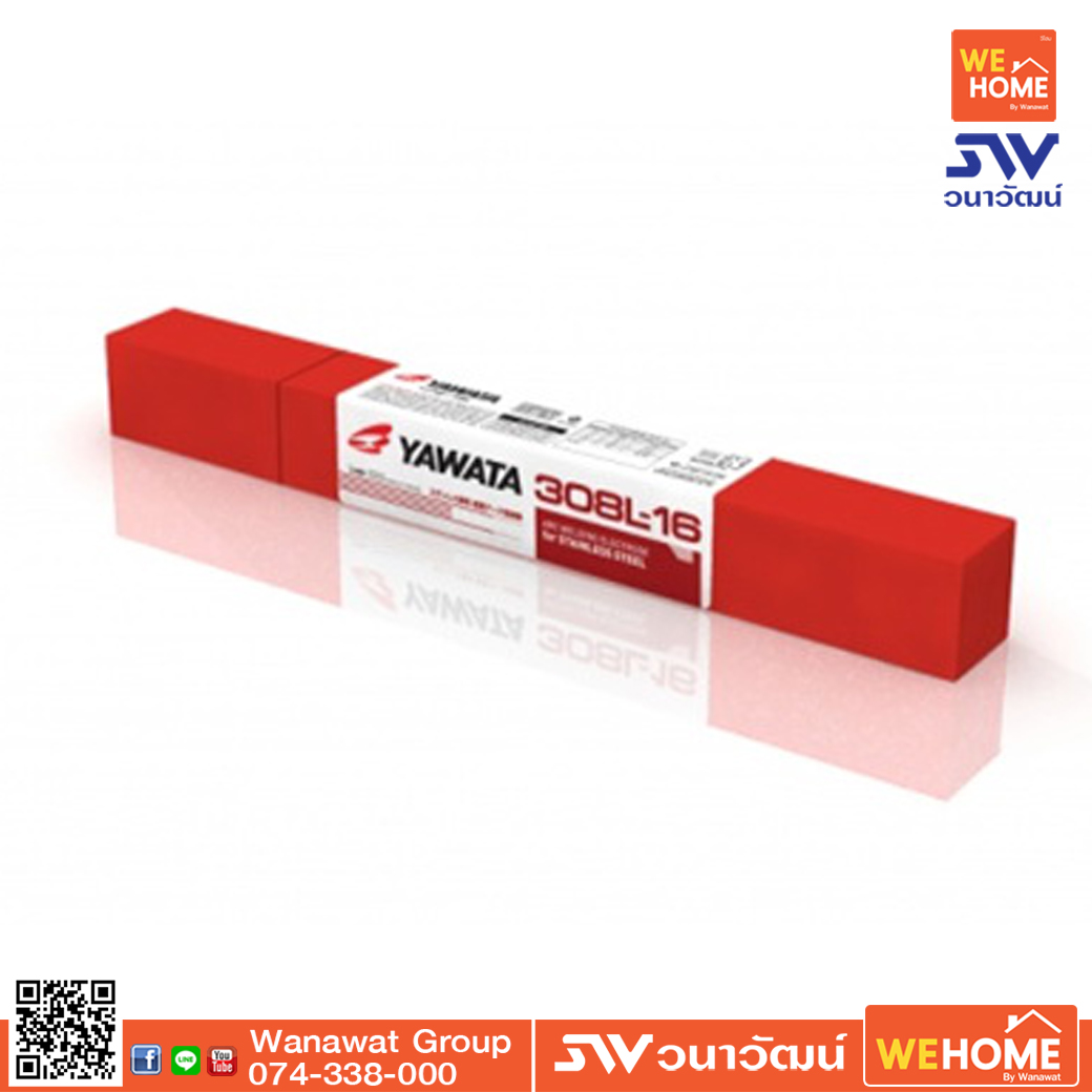 ลวดเชื่อม YAWATA 308L-16 3.2x350 มิล ขนาด 1 กก (ใช้พอดี) ยาวาต้า 308L เต็มห่อ ของแท้จากผู้ผลิต ...