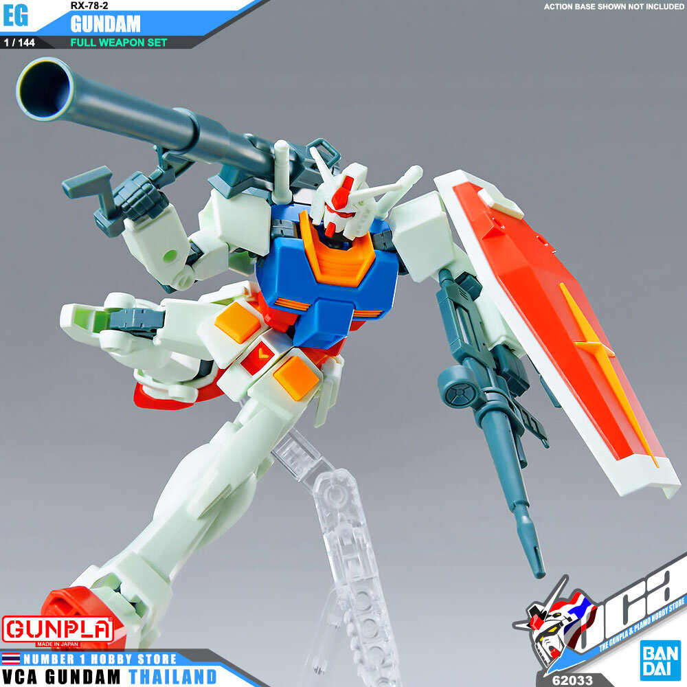 BANDAI GUNPLA ENTRY GRADE EG 1/144 RX-78-2 GUNDAM FULL WEAPON SET โมเดล กันดั้ม กันพลา VCA ...