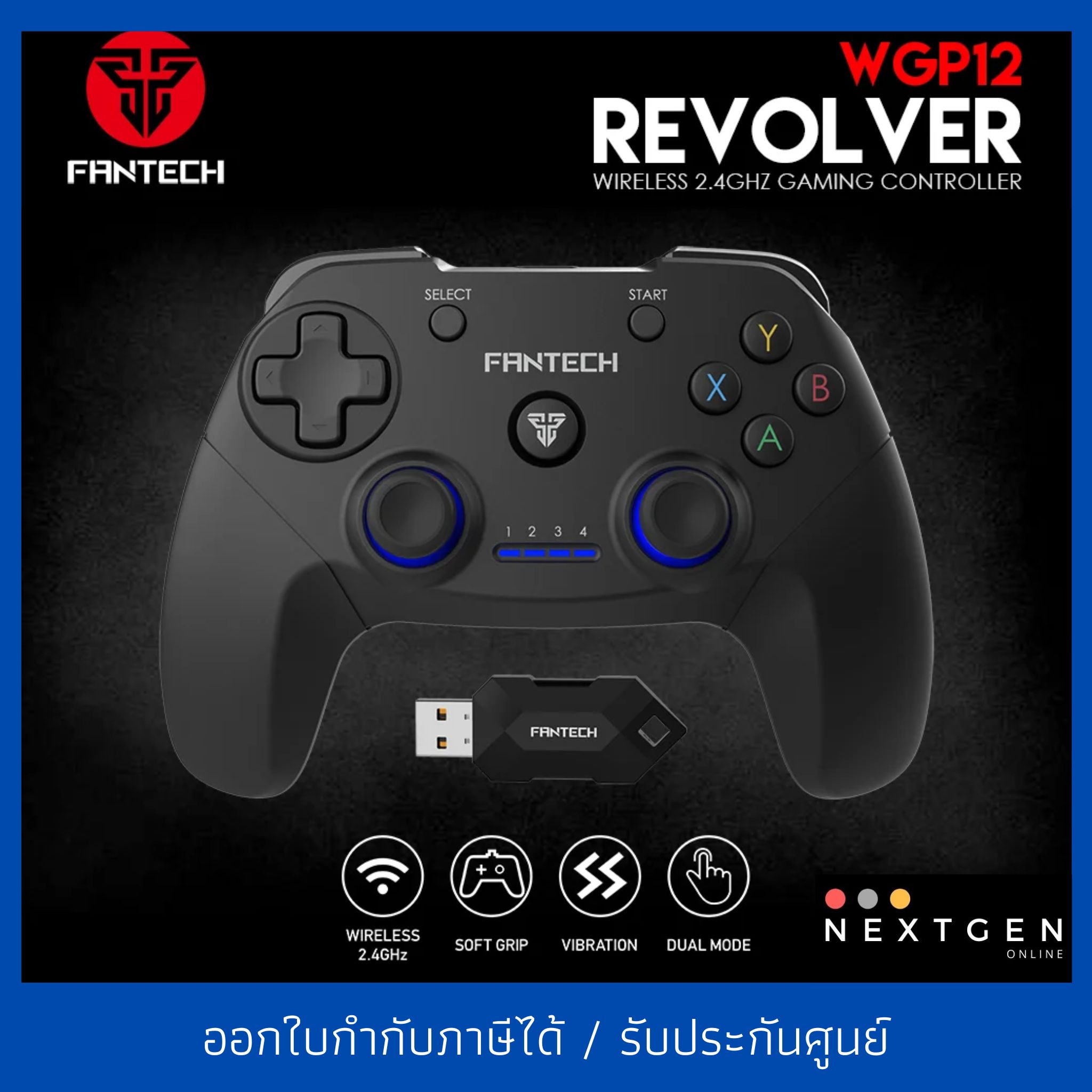 FANTECH (WGP-12) REVOLVER II WGP12 Controller Wireless จอยสติ๊กไร้สาย ...