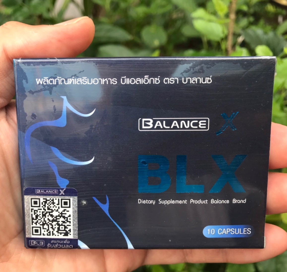 จัดส่งฟรี-ไม่ระบุชื่อสินค้า อาหารเสริม บีแอลเอ็กซ์ บาลานซ์ Balance X ...