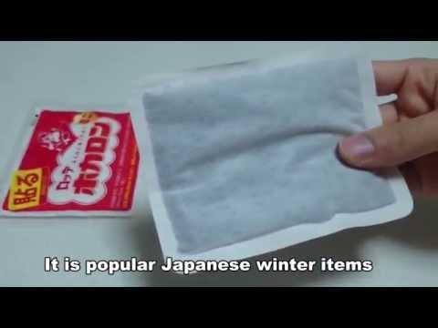 Lotte Hokaron Kairo Hot Pack Stick แผ่นร้อนไคโระ ให้ความร้อนยาวนาน 12ชม ...