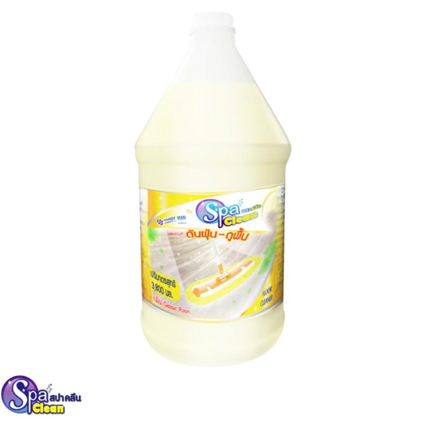 สปาคลีน Spa Clean น้ำยาดันฝุ่น-ถูพื้น 3 กลิ่น ขนาด 3.8 ลิตร สินค้าใหม่ สุดคุ้ม น้ำยาดันฝุ่น ...