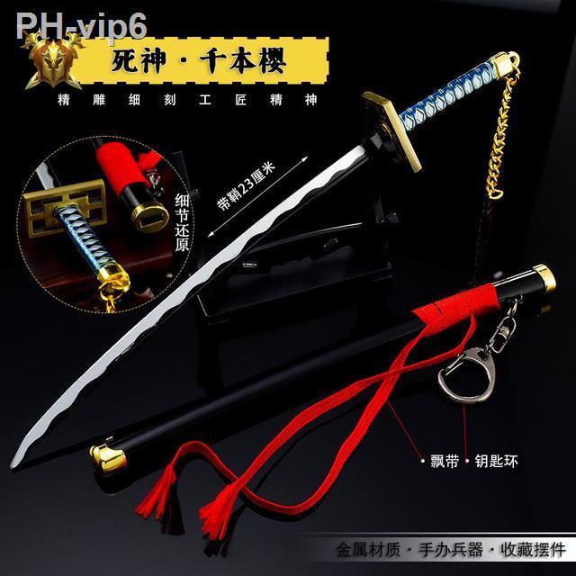 BLEACH Anime Peripheral 23CM Metal Weapon Model SENBONZAKURA Katana ...
