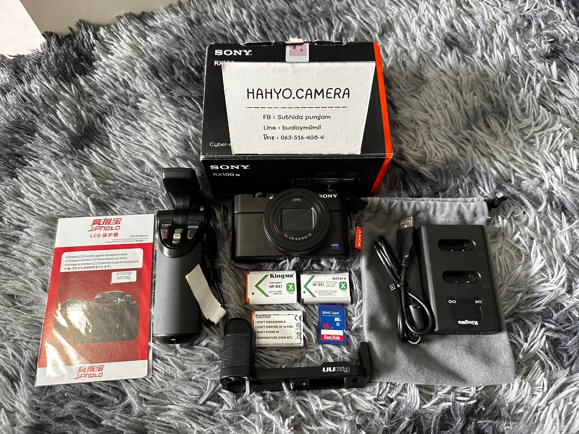 sony rx100 m7 พร้อมรีโมทใช้งานได้ทันที - jWzqKCnl - ThaiPick