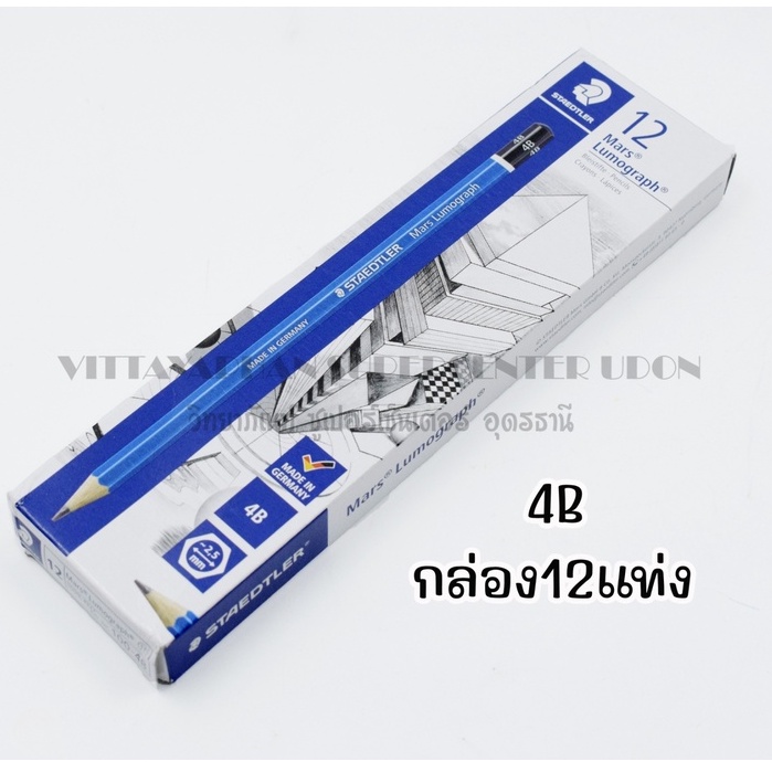 ดินสอ Staedtler สเต็ดเล่อร์ รุ่น Mars Lumograph กล่อง12แท่ง Th