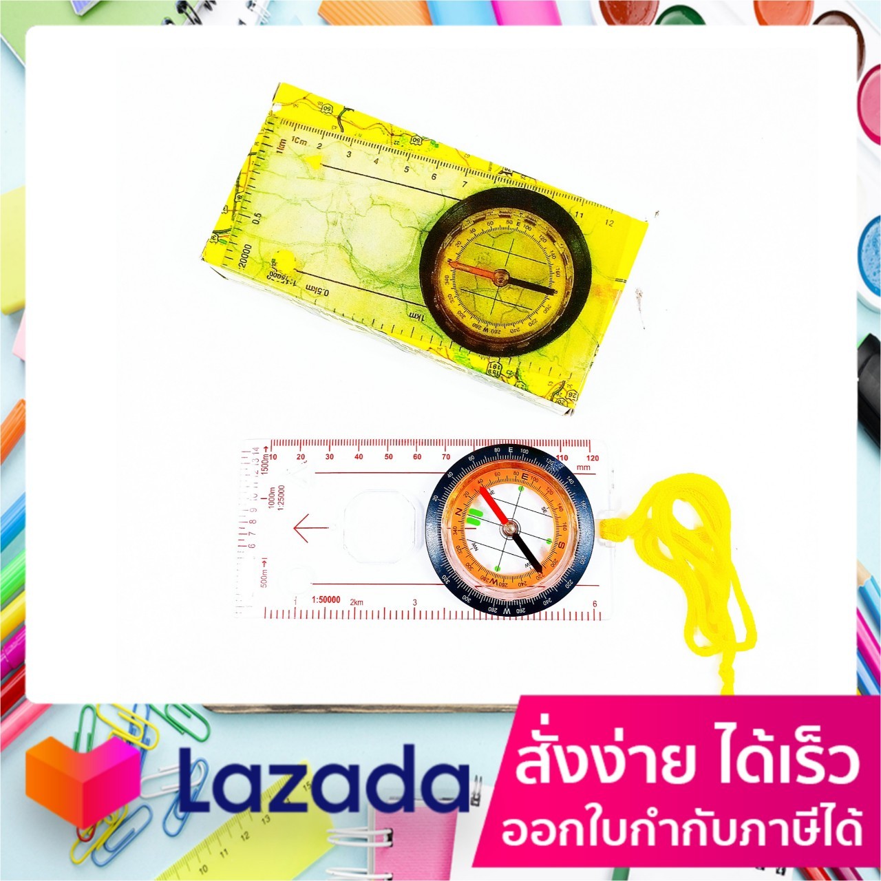 เข็มทิศ นำทาง เข็มทิศมีฐาน ไม้บรรทัด Map Compass No.83 จำนวน 1ชิ้น ...
