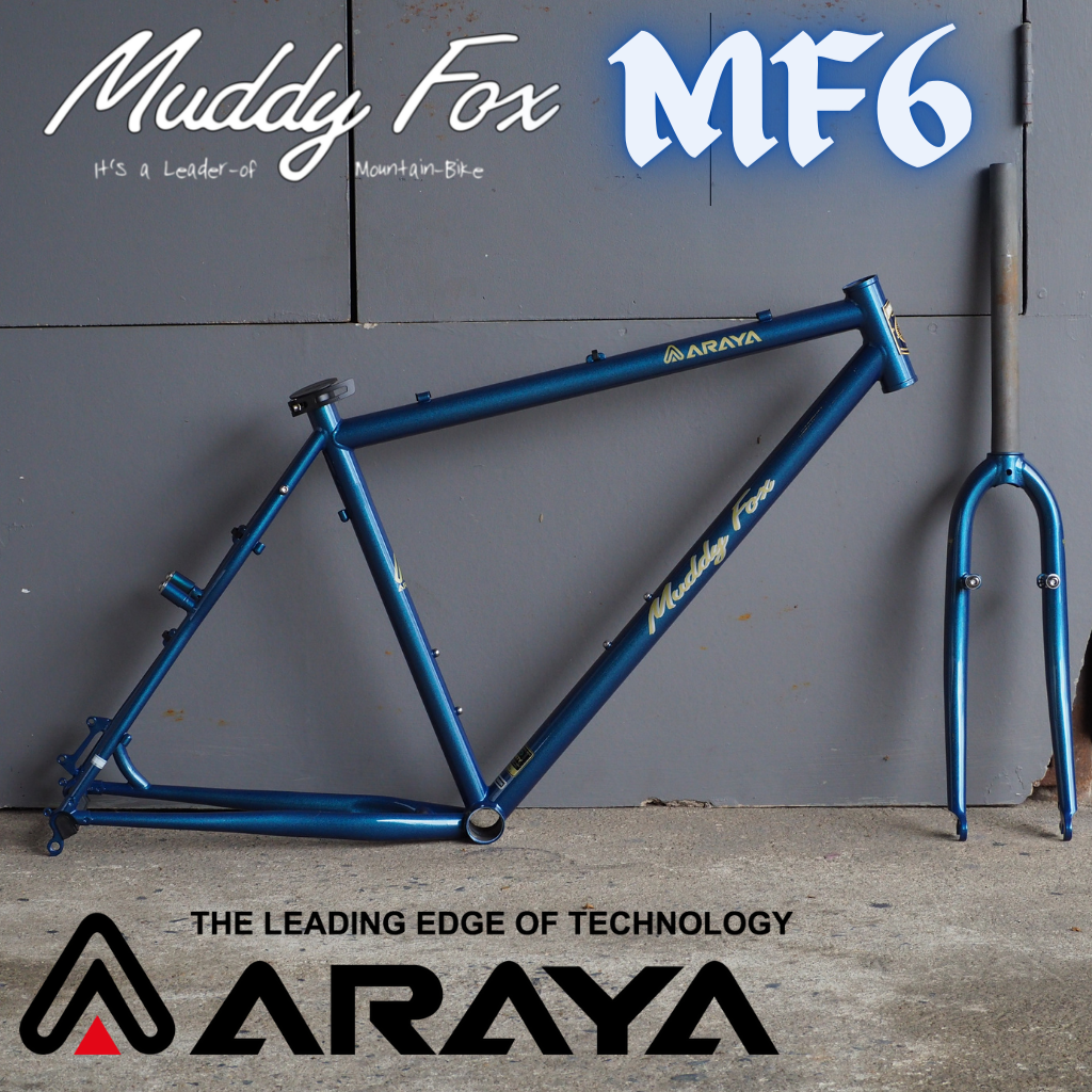 [ผ่อน 0%]เฟรมจักรยาน Araya Muddy Fox MF6 Frame set Blue 26"/27.5" | Lazada.co.th
